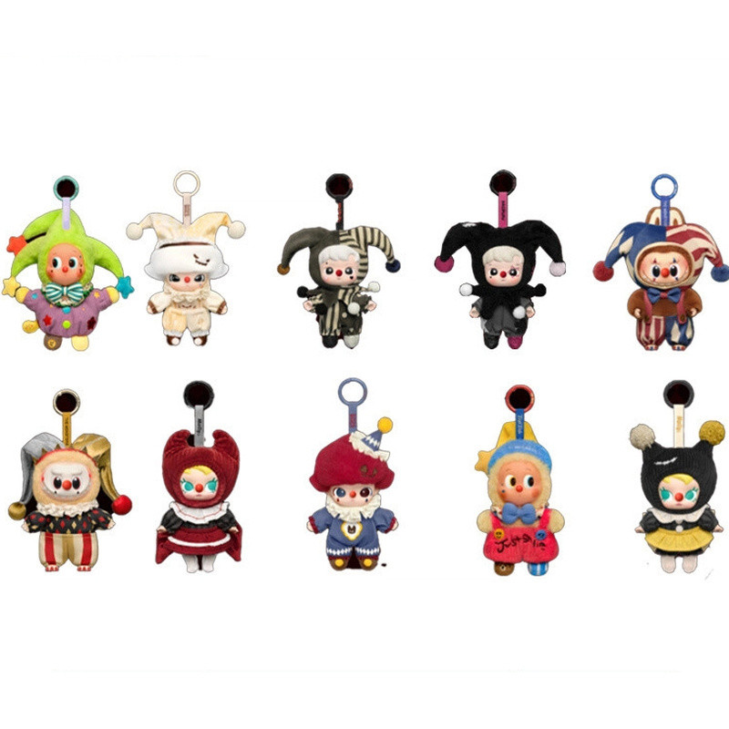 Magic Play POPMART WHY SO SERIOUS Series Vinyl Plush Pendant Mystery ...