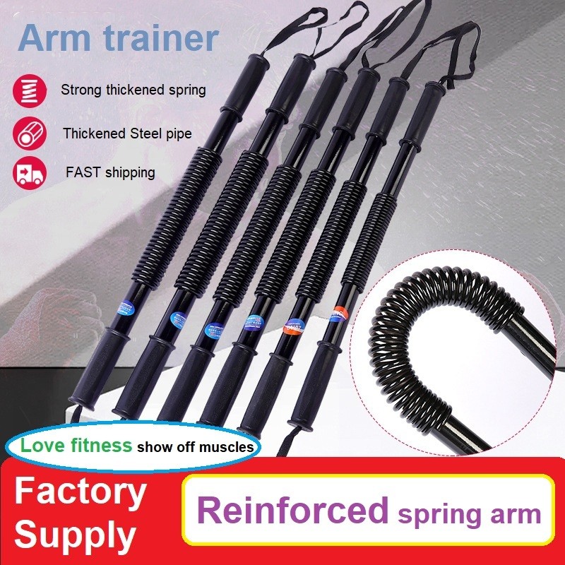10-60KG Power Twister Spring Bar Resistance Bar Bend Bar Chest Arm ...