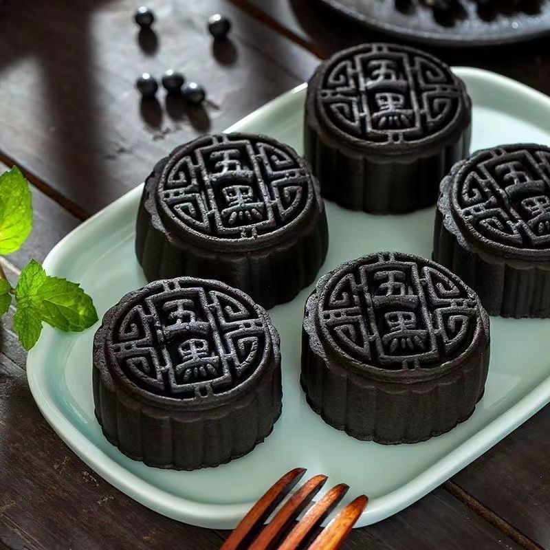 Five Black Mooncake Black Sesame Black Mulberry Wolfberry Coarse Grain ...