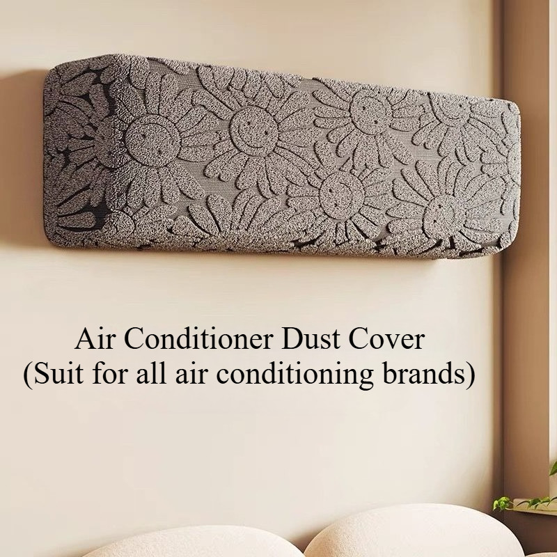 Air Conditioner Dust Cover All Inclusive Wall Mounted Minimalist 1.5-HP ...