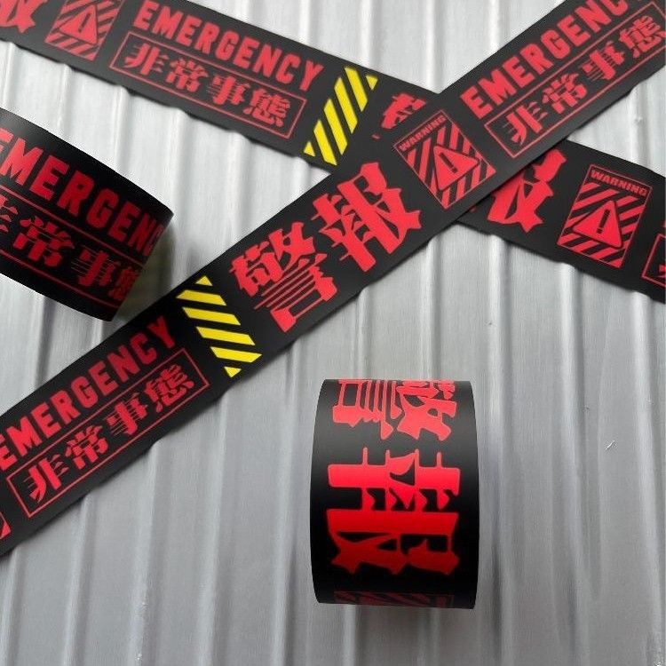 EVA Sticker Tape Luggage Bumper Red Warning Sticker Fish Tank Water ...
