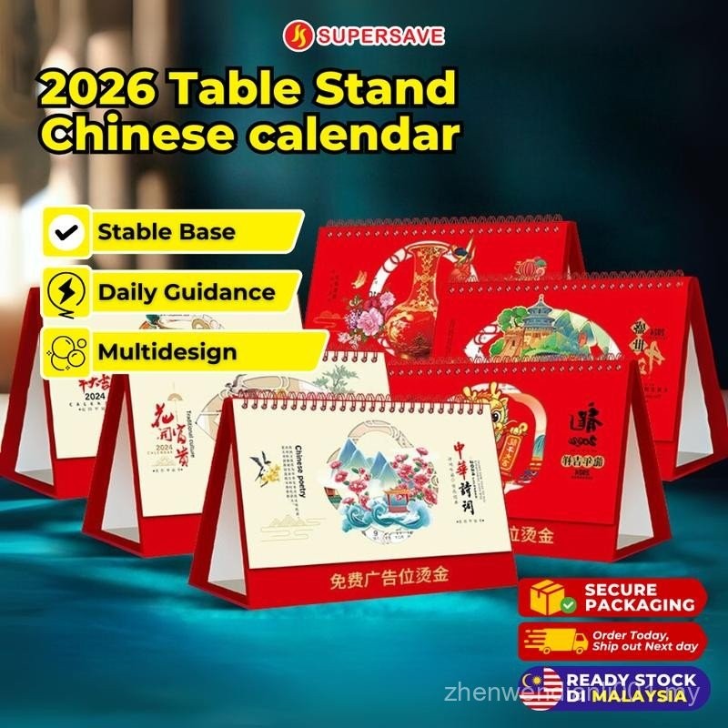 SUPERSAVE 2026 Kalendar Meja Tradisional Cina Chinese Desk Calendar ...