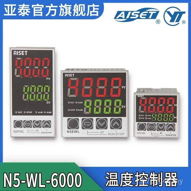 FWL-6000 Vacuum AISET N5G Controller E Baking Oven/Dedicated Lithium ...