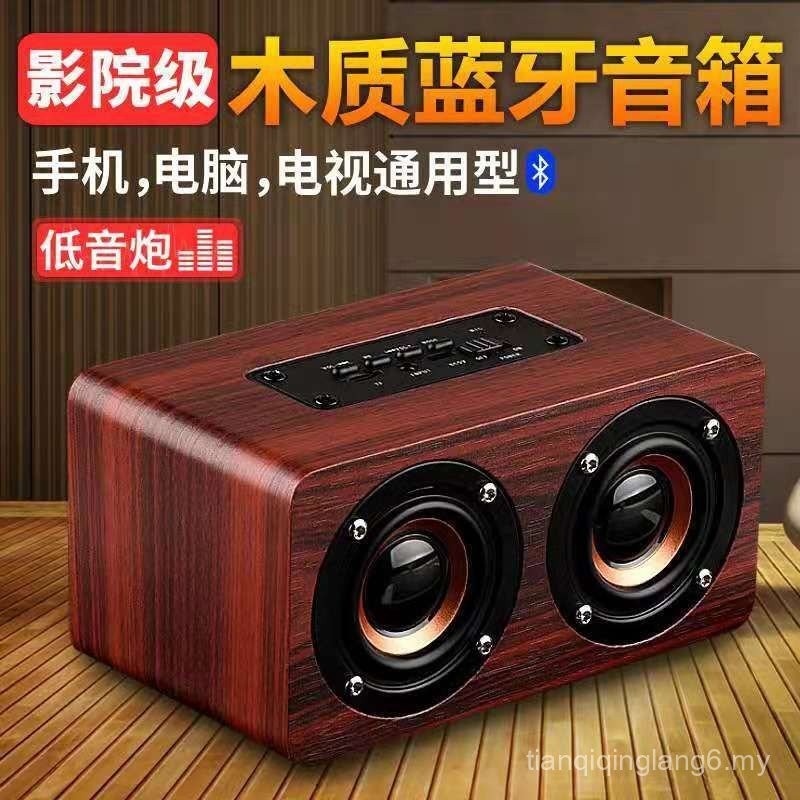 Ya Singer K5 Wireless Bluetooth Speaker Dual Speaker Mobile Phone ...