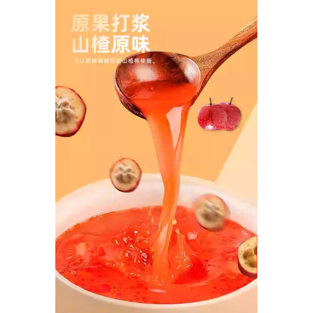 Jin Ye Hawthorn Stick Original Blueberry Flavor Mulberry Flavor ...