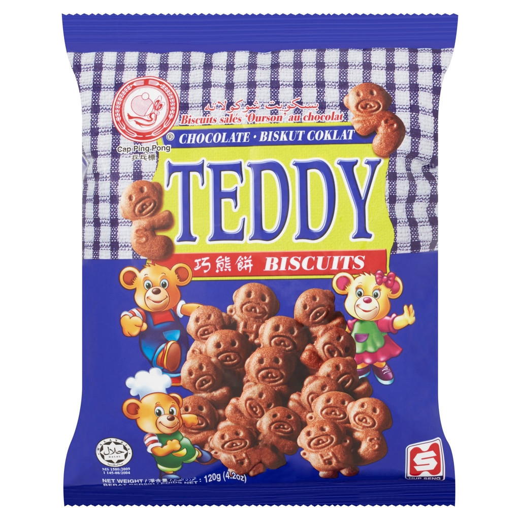 Hup Seng Chocolate Teddy Biscuits (120g) | Shopee Malaysia