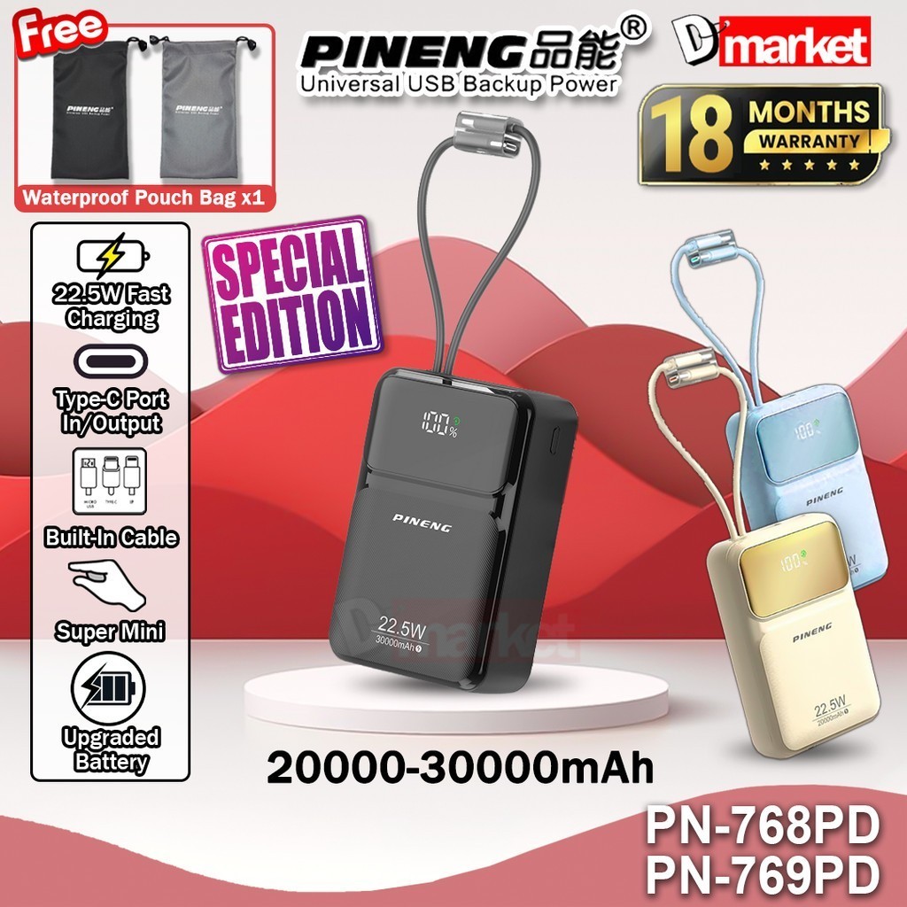 Pineng PN-768PD (CCC) 20000mAh Powerbank 22.5W Fast Charging Power Bank ...