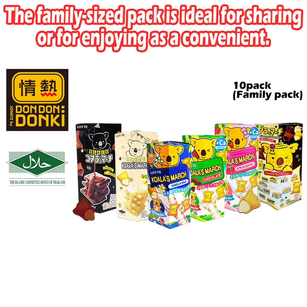 [DONKI] Halal LOTTE Koala’s March Biscuits Family Pack | Shopee Malaysia