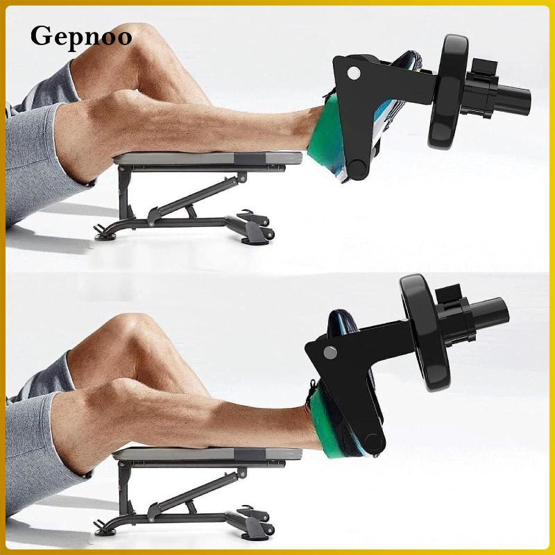 Gepnoo Single Leg Tib Bar, Tibialis Raise, Shins Adjustable, Knee Over ...