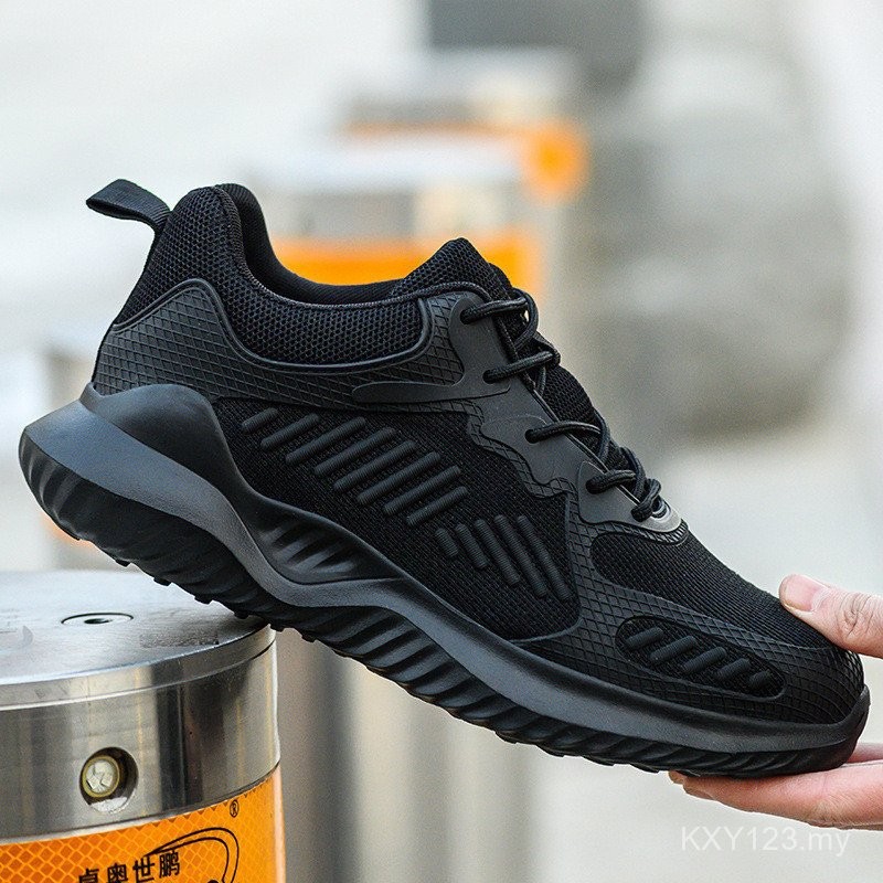 6KV Insulated Safety Shoes Anti-Smashing Anti-Puncture Work Shoes ...