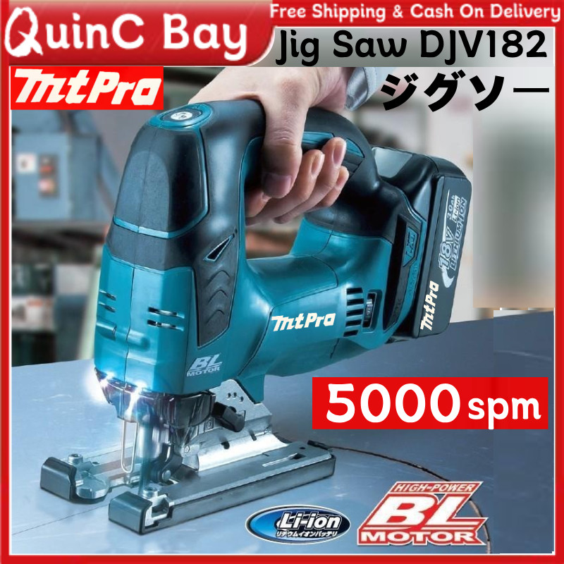 MT MtPro DJV182 Jumping Jig Saw 5000Rpm Cordless Brushless ...