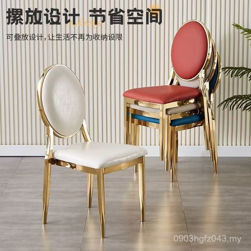 Broken Crystal Electroplating Chair Bamboo Chair Banquet Hall Wheel ...