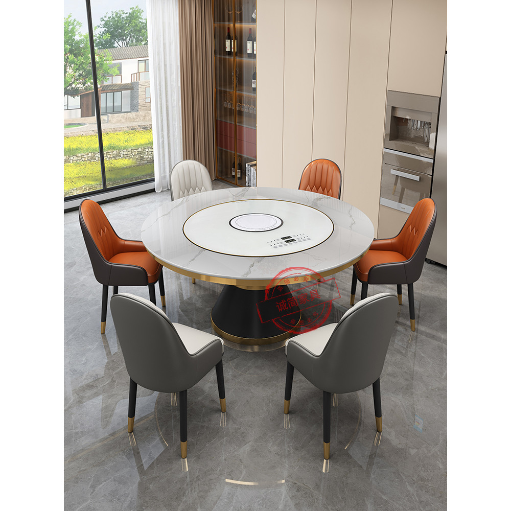 Slate Dining Table Chair Combination Multifunctional Electric Turntable ...