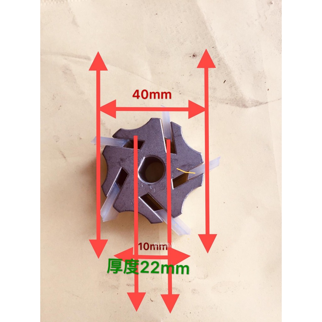 Small Small Electric Oil Pump 12v 24v 220v Metal Impeller with Leaf ...