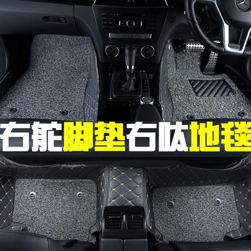 Macan Porsche Panamera Right Felt 718 Dedicated Right Rudder Right ...