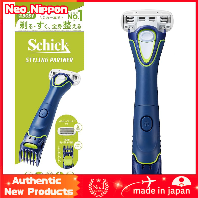 Schick Physique Multi Body Shaver (with Blade + 1 Replacement Blade) Trimmer with Skin Guard for ...