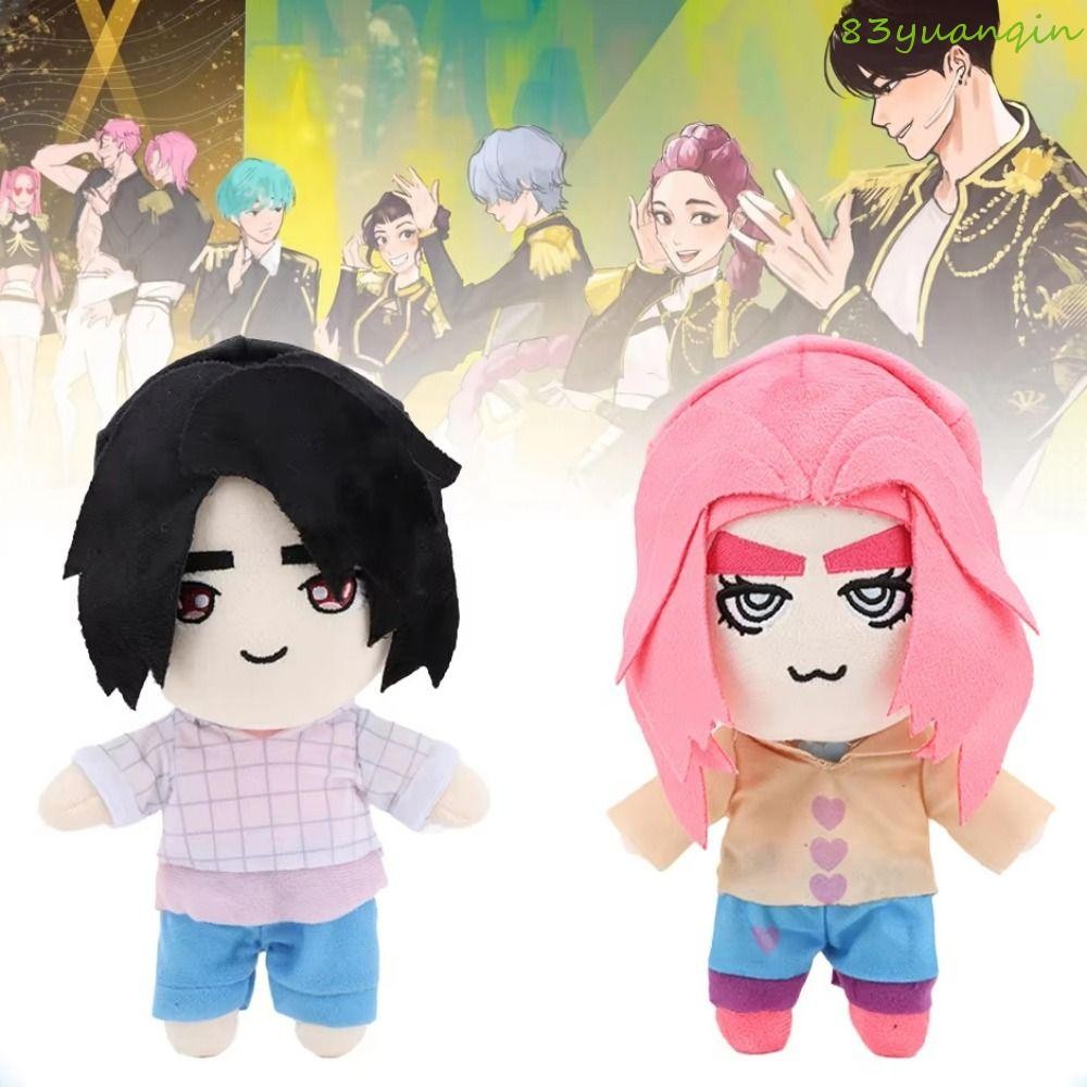 YUANQIN Demon Hunters Plushies, Lead Singer Rumi HUNTR/X Korean Wave ...