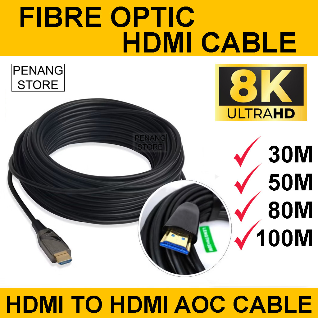 8K HDMI 2.1 Fiber Optic 30M 50M 80M 100M AOC Premium High Speed Active Optic Cable HDMI TO HDMI ...