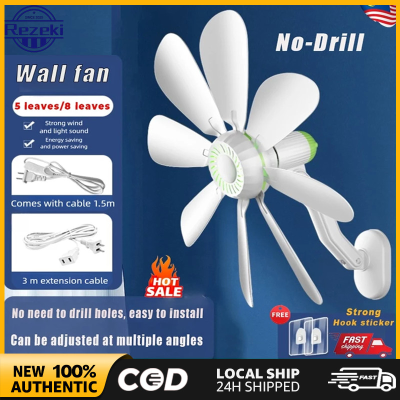 Silent No-Drill Mini Wall Fan 8 Blades, Adjustable, Electric, for Home ...