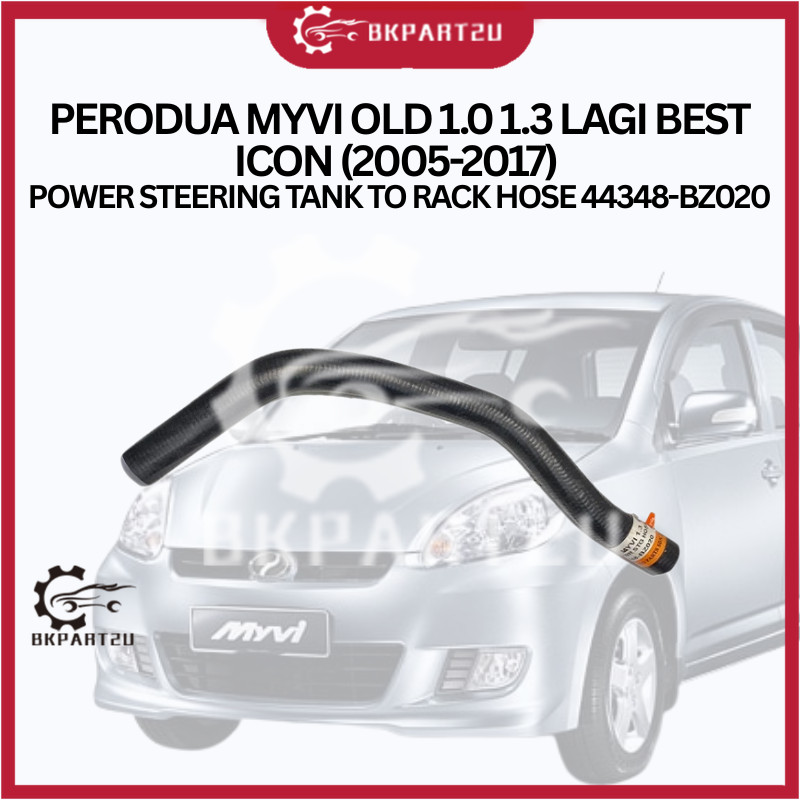 PERODUA MYVI OLD 1.0 1.3 LAGI BEST ICON (2005-2017) POWER STEERING TANK ...