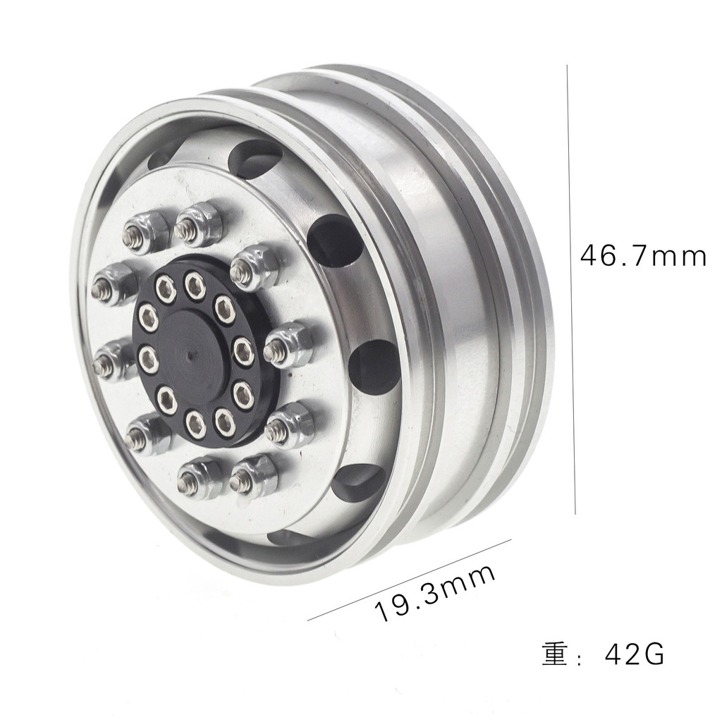Model Car 1/14 Tamiya Tamiya Trailer CNC Metal Hub Mud Head Front Wheel ...