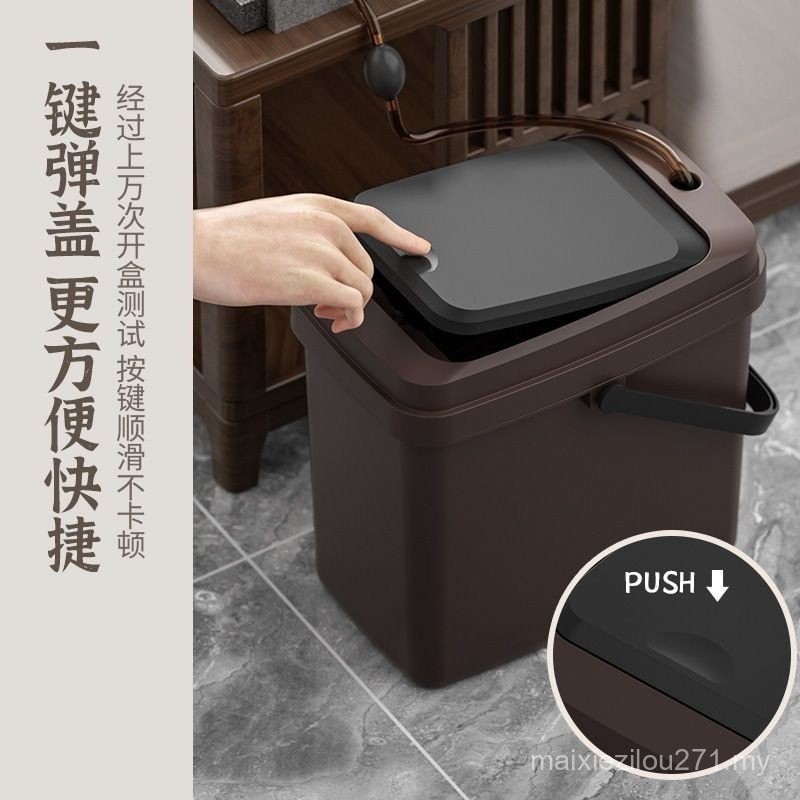 Tea Residue Bin Tea Bin Garbage Separation Filter Drainage Bin Tea ...