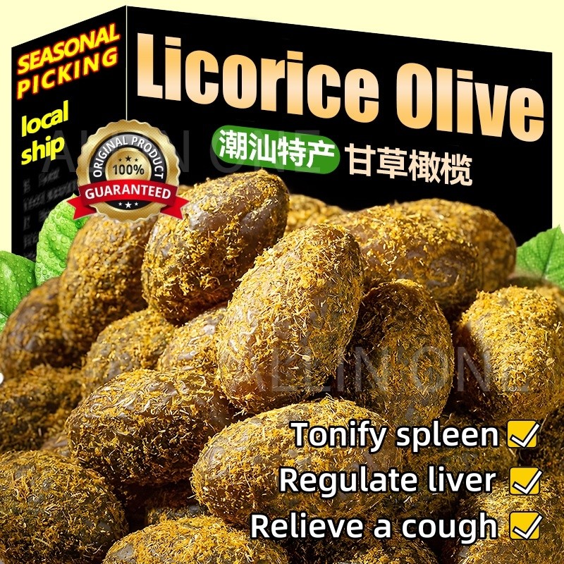 Halal Licorice Olive Dried Fruit Ready To Eat/Buah Kana Kering Tanpa ...