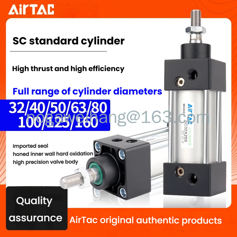 AirTac SC32 Standard cylinder SC32X10/20/25/30/35/40/45/50/60/65/75/80 ...