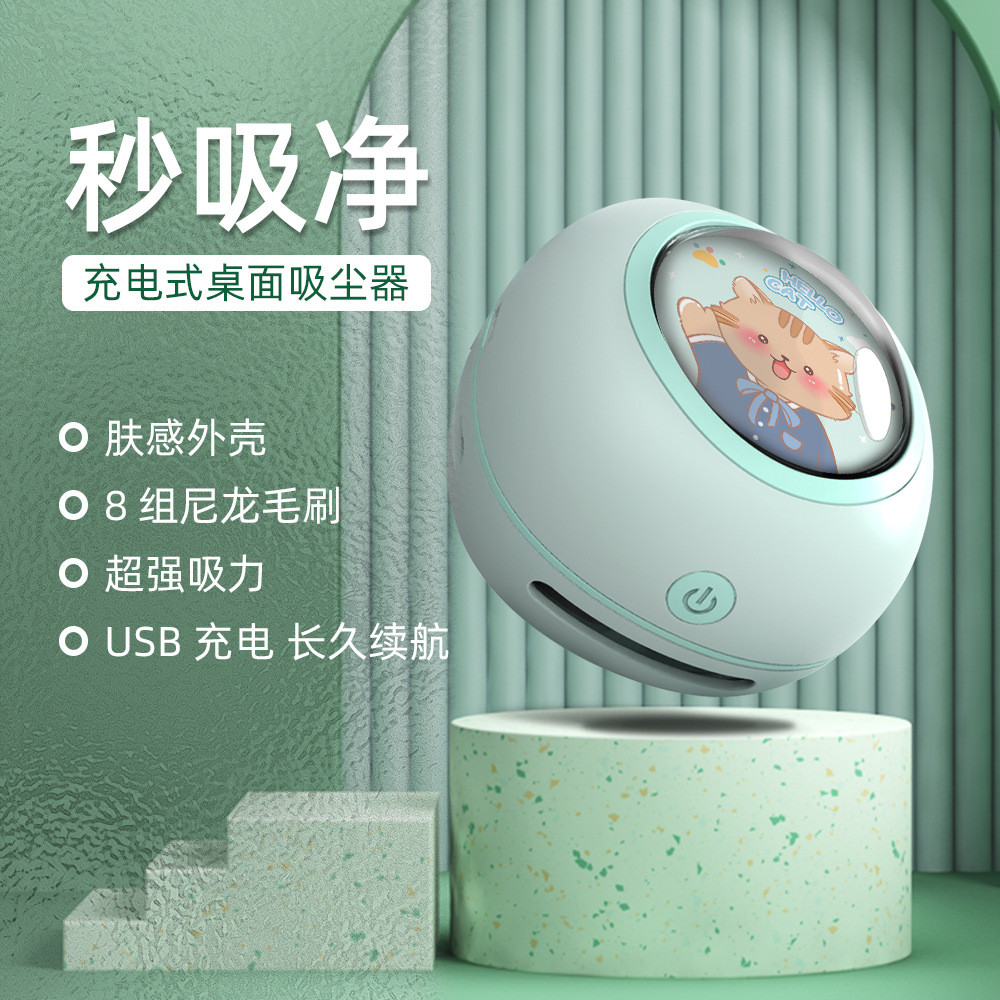 Desktop Vacuum Cleaner Rechargeable High Suction Handheld Vacuum ...