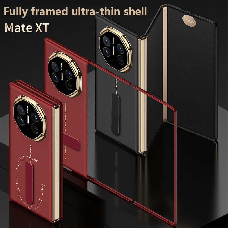 Double Magnetic Hinge All-included Case For Huawei Mate XTs Ultimate ...