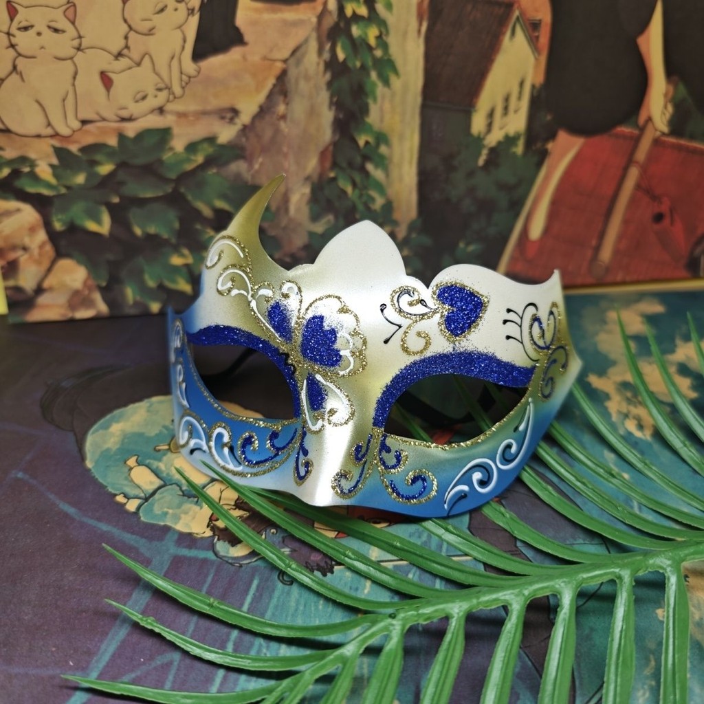 Halloween Mask Masquerade Party Adult Children Male Female Mask Bar ...