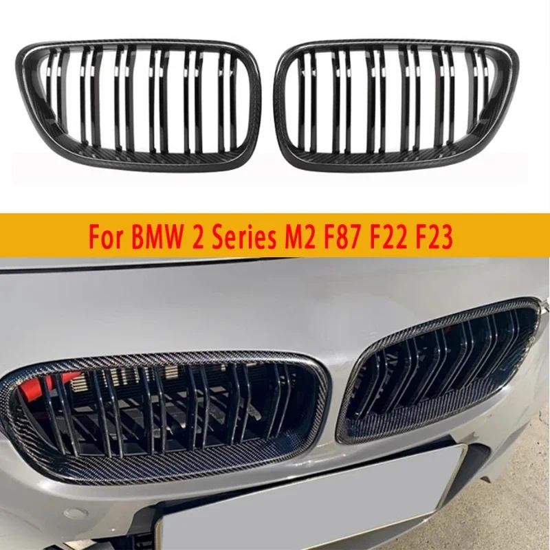 For BMW 2 Series M2 F87 F22 F23 dry carbon fiber grill car front bumper ...