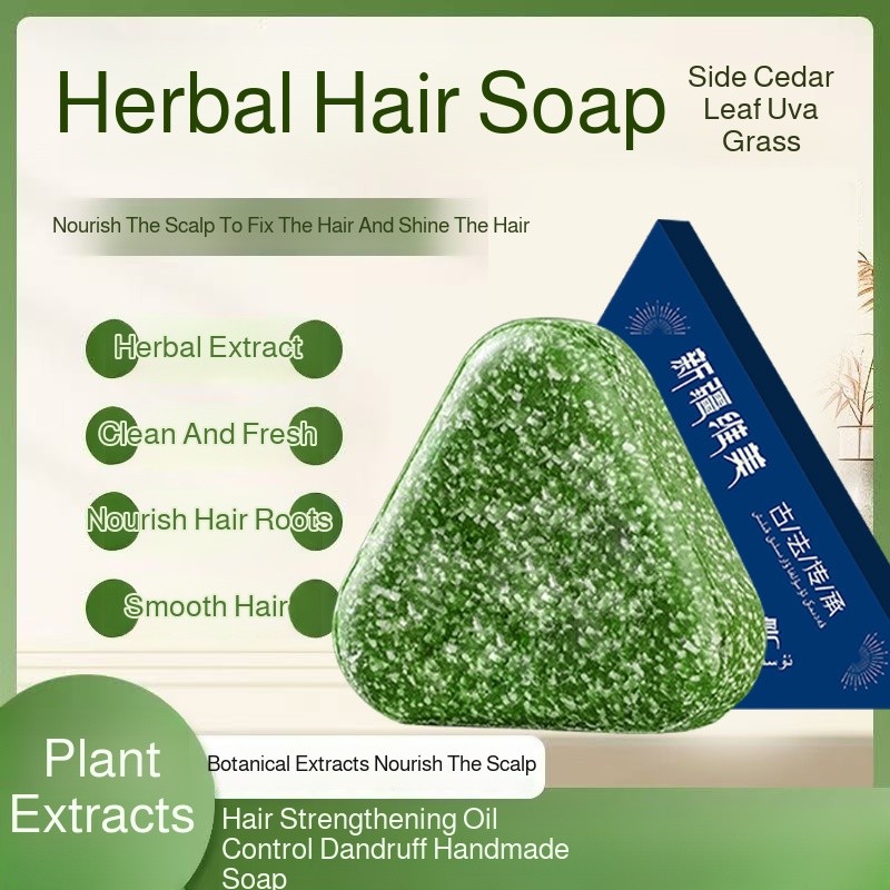 【14-day Hair Growth】⚡12h Fast Ship⚡Usman Oriental Arborvitae Herbal ...