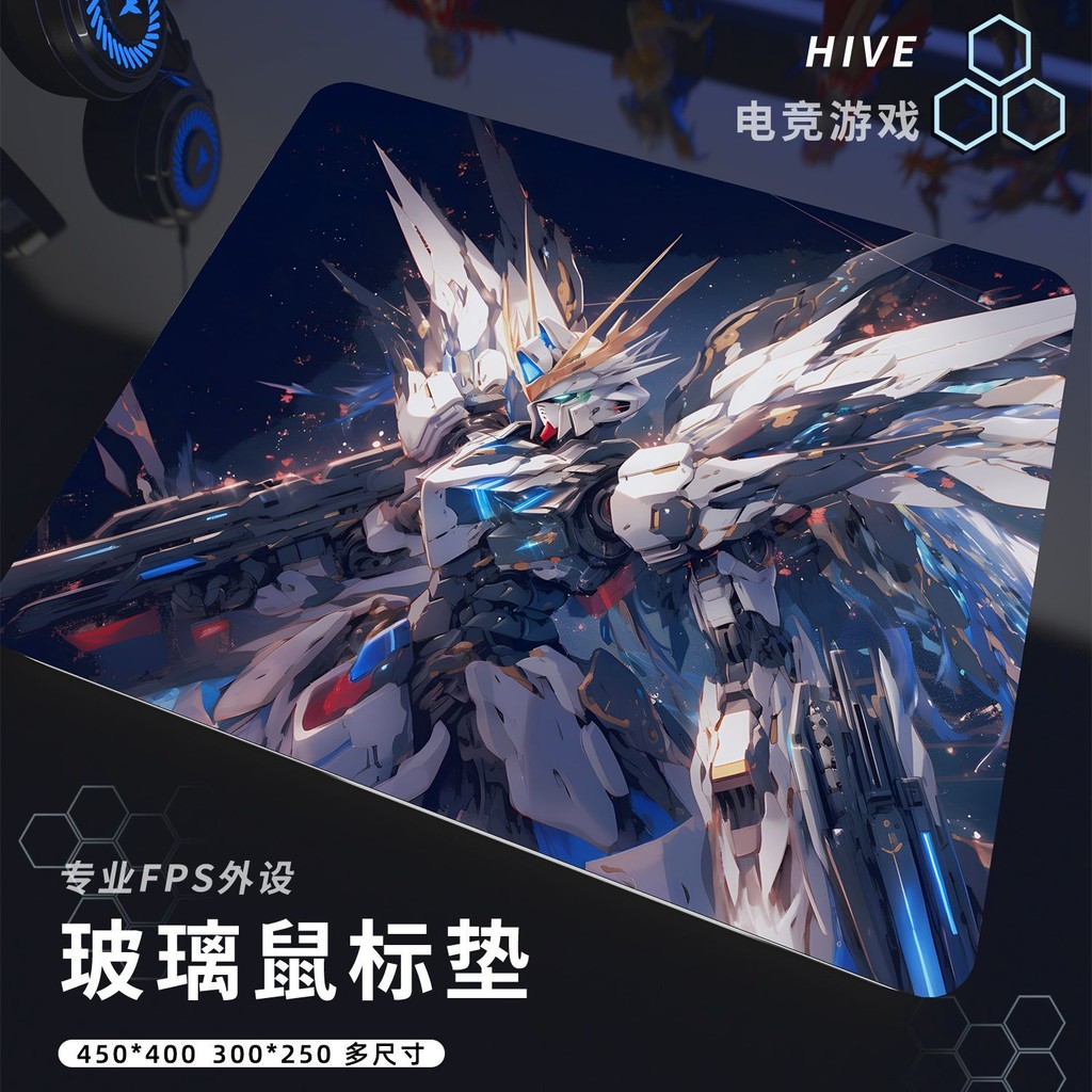 Tempered Photovoltaic Glass Mouse Pad High Mecha High-value Smooth Game ...