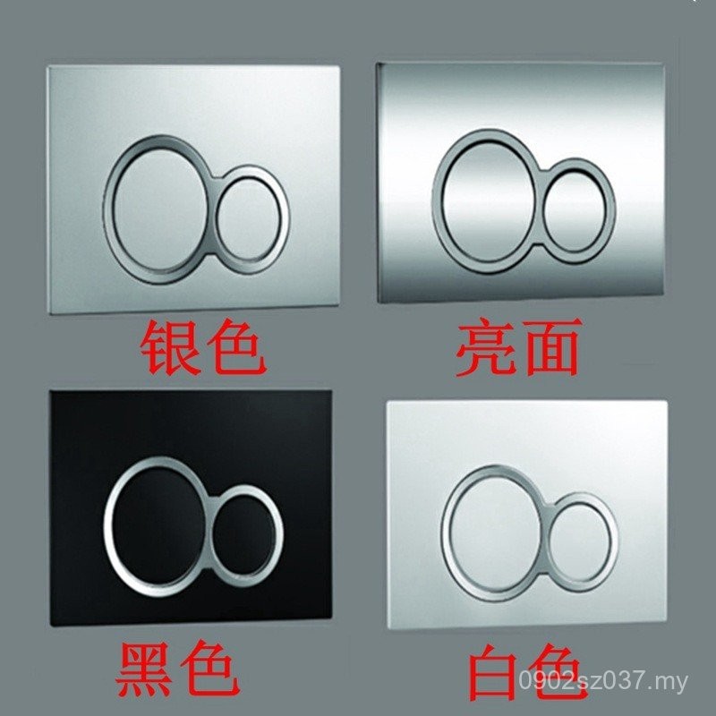 Flush Wall-Mounted Concealed Press Board Water Tank Hanging Toilet ...