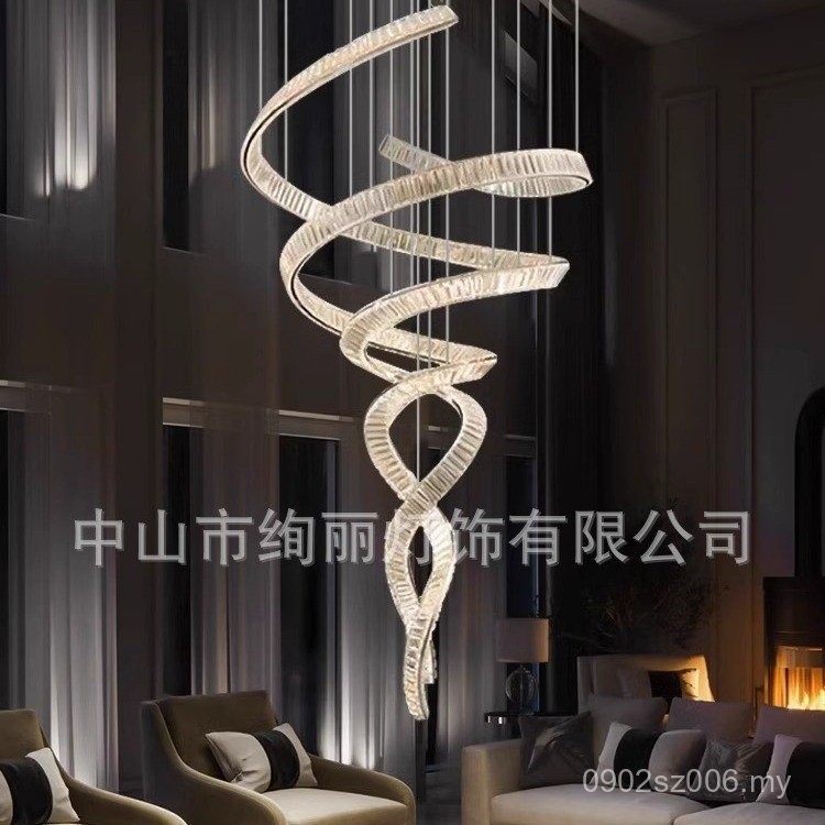 Lamps Simple Leap Layer Atmospheric Mermaid Living Room Light Luxury ...