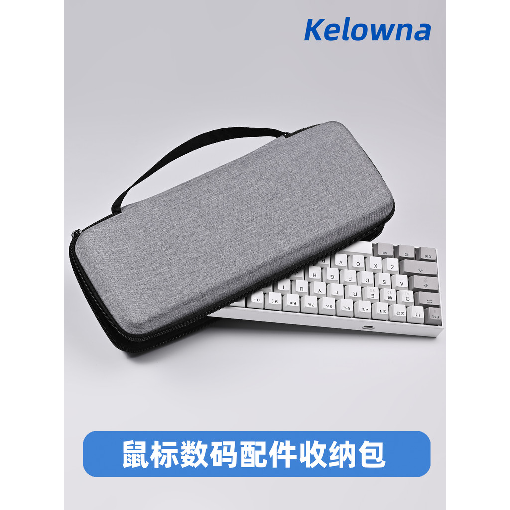 EVA Mechanical Keyboard Bag Hard Shell Protective Bag Shock-resistant ...