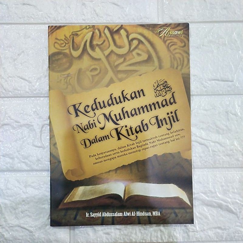 NABI MIA - THE BOOK OF THE PROPHET MUHAMMAD IN THE BOOK OF INJIL ...