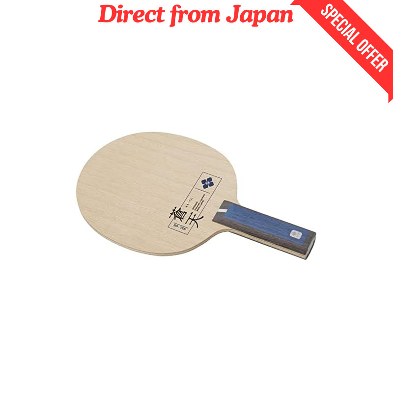 Nittaku Table Tennis Racket Shakehand Souten Series [Direct from Japan ...