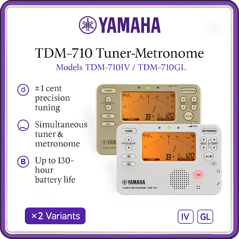 Yamaha TDM-710 Dual Tuner-Metronome (Ivory & Gold) – Portable ±1-Cent ...