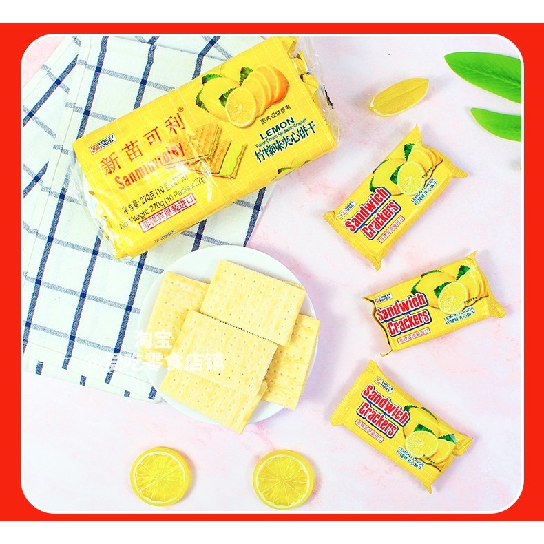 Philippines Imported Snacks New Miao Keli Sandwich Cheese Flavor ...