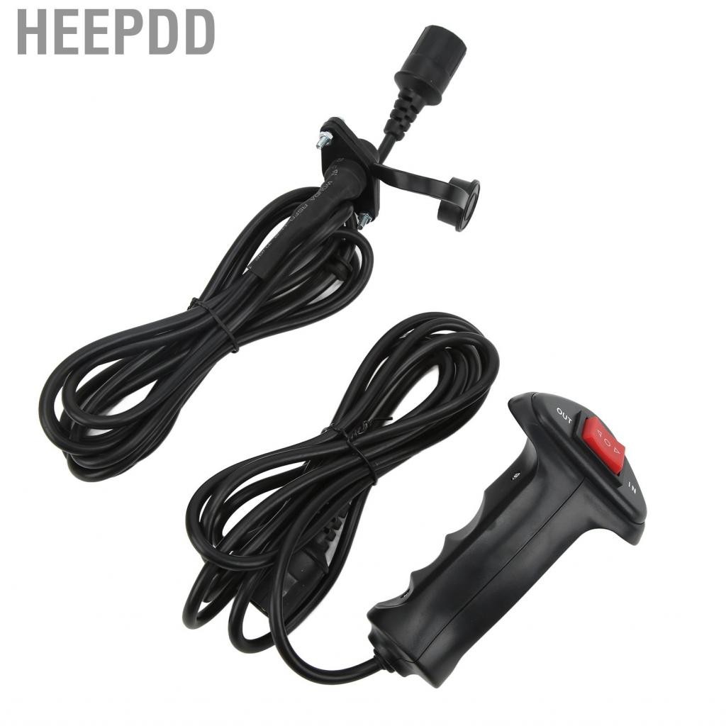 skill-my Winch Controller Remote Handheld Electric Universal Control ...