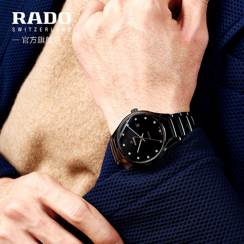 Rado Radar Watch Swiss Classic Real Series Unisex Diamond-studded ...