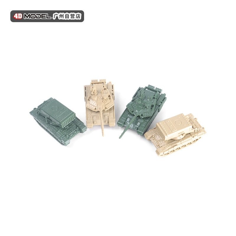 New Product 4D Assembled 1/144 Steel Ball Tank Model Russia TOS Rocket ...