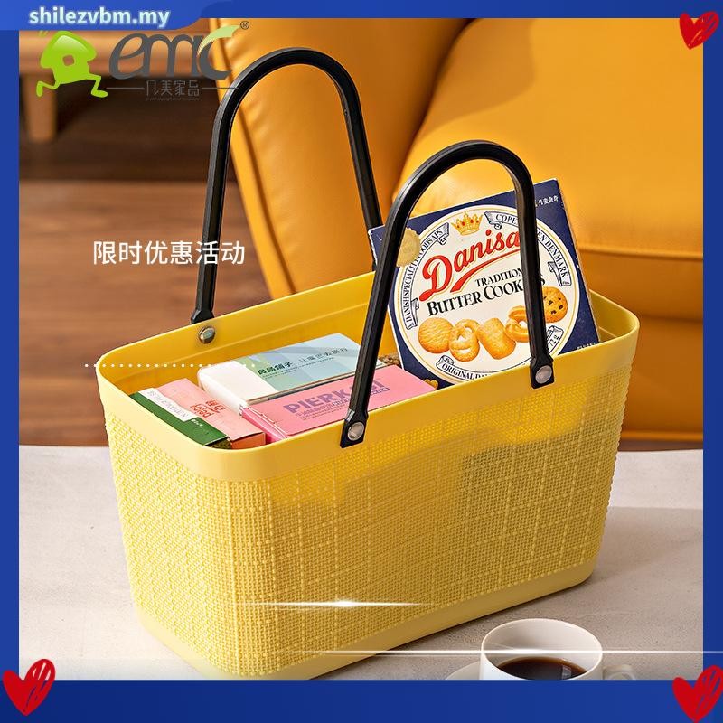 Bakul Plastik Bakul Hospital Picnic Woven Basket Bakul Letak Barang ...