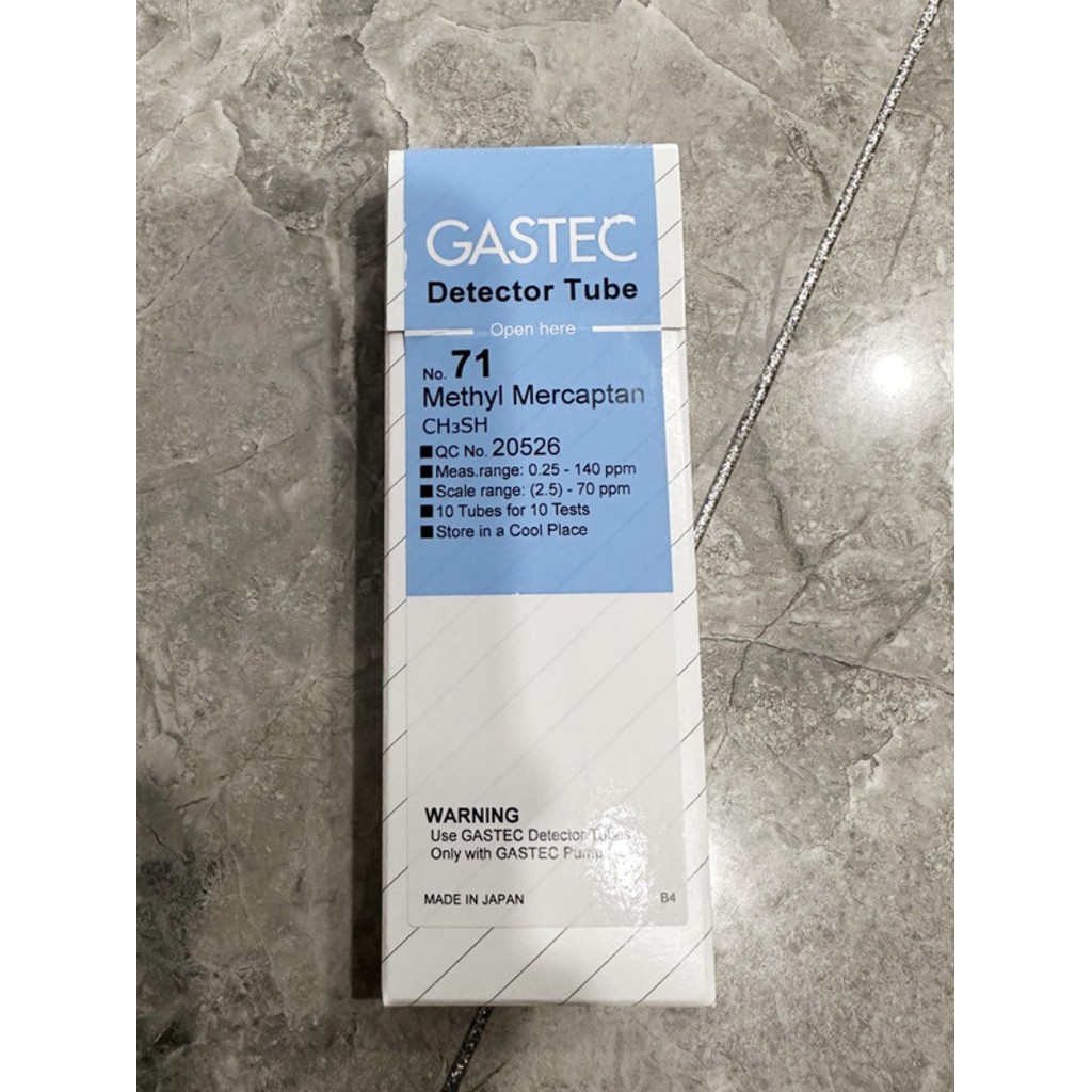 Japan GASTEC Methanol CH3SH Gas Detection Tube/Model 71,71H Detection Tube Aethanol Analyzer ...