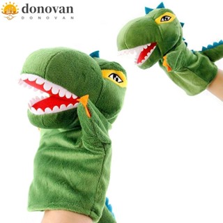 DONOVAN Animal Puppet Educational Toys Kids Toy Bear Shark Dinosaur ...