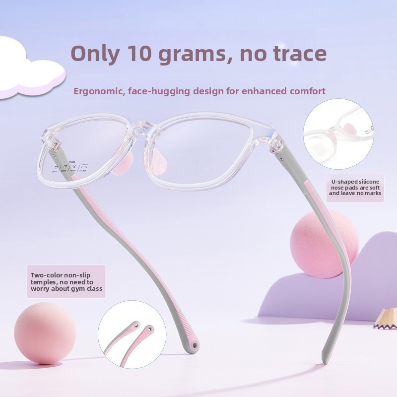 New Ultra-Light Children's Glasses Frame Flexible TR Anti-Slip Soft ...