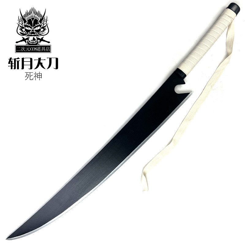 Ichigo Kurosaki Zangetsu, BLEACH Anime Weapon, Zanpakuto Bamboo Model ...