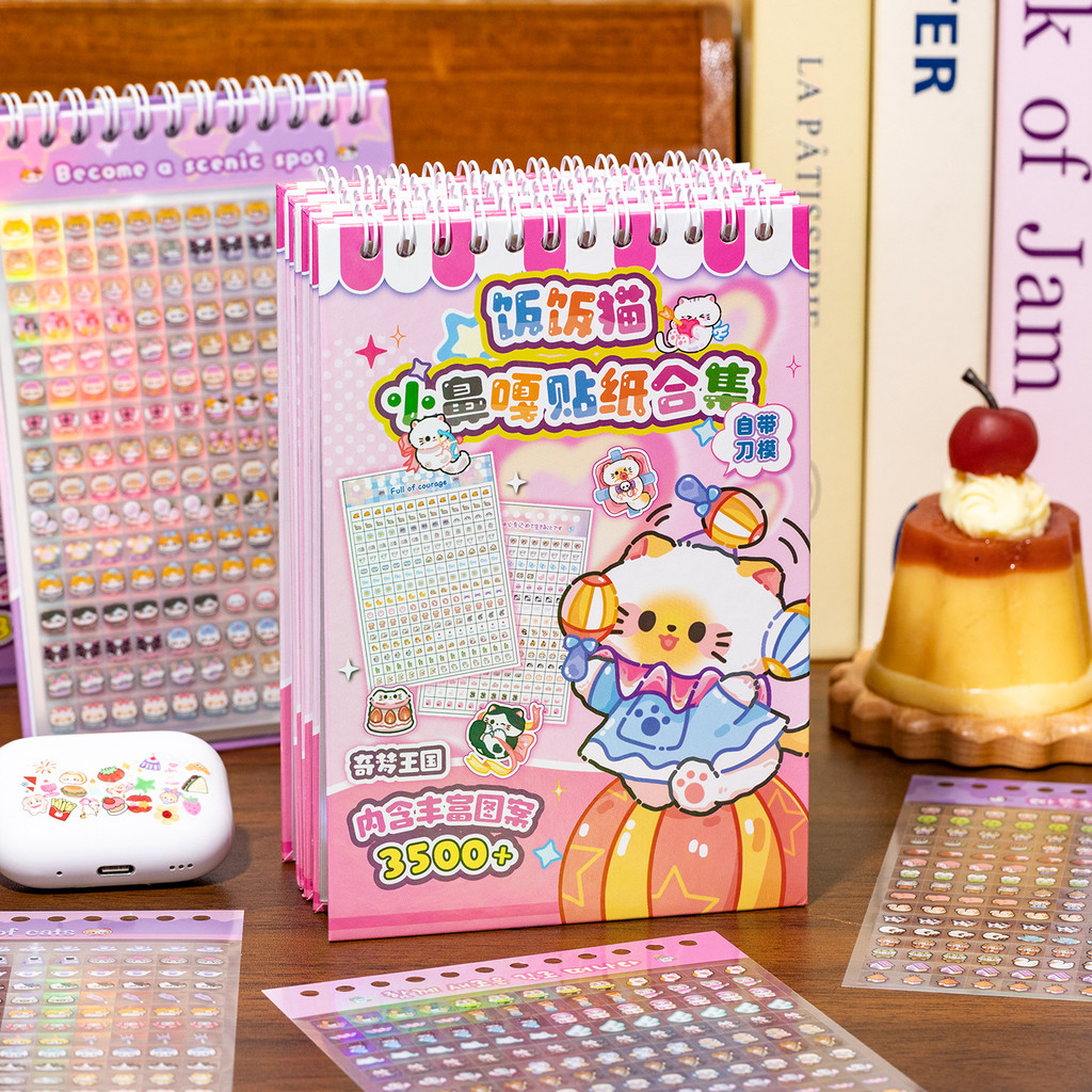 Cdaily|18 Sheets Small Nose Ga Coil Stickers Book Meal Cat Cute Pattern ...